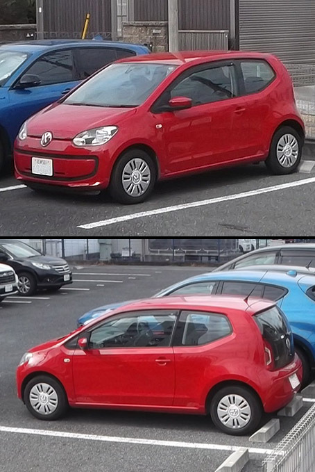 9415 ≪VW・up!≫: 換水録